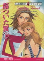 狩野真央(著者)販売会社/発売会社：宙出版発売年月日：2004/11/13JAN：9784776714293