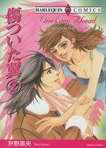 狩野真央(著者)販売会社/発売会社：宙出版発売年月日：2004/11/13JAN：9784776714309