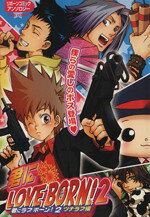 アンソロジー(著者)販売会社/発売会社：オークス発売年月日：2005/06/25JAN：9784861052477