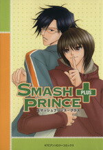アンソロジー(著者)販売会社/発売会社：キルタイムコミュニケーション発売年月日：2002/08/01JAN：9784860320294