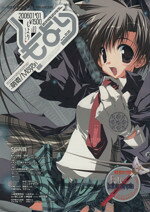 アンソロジー(著者)販売会社/発売会社：文苑堂発売年月日：2006/01/01JAN：9784902688061