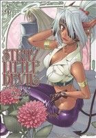 森小太郎(著者)販売会社/発売会社：メディアワークス発売年月日：2006/09/27JAN：9784840235990