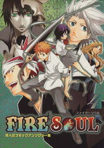 アンソロジー(著者)販売会社/発売会社：プリモ出版発行発売年月日：2006/03/31JAN：9784939111501
