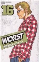 高橋ヒロシ(著者)販売会社/発売会社：秋田書店発売年月日：2006/12/08JAN：9784253202329