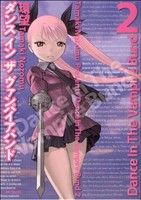環望(著者)販売会社/発売会社：メディアファクトリー発売年月日：2006/12/22JAN：9784840116466
