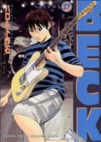 ハロルド作石(著者)販売会社/発売会社：講談社発売年月日：2006/08/17JAN：9784063721836
