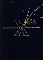 X販売会社/発売会社：ロッキング・オン発売年月日：1990/10/30JAN：9784947599162