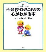 磯部潮販売会社/発売会社：講談社/講談社発売年月日：2007/07/10JAN：9784062594158