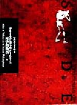 ドナシアン・アルフォンス・フランソワ・ドサド(著者),原好男(訳者)販売会社/発売会社：水声社発売年月日：1998/09/30JAN：9784891763619