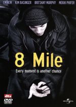 カーティス・ハンソン（監督、製作）,エミネム（出演、音楽）,キム・ベイシンガー販売会社/発売会社：NBC　ユニバーサル・エンターテイメントジャパン(NBC　ユニバーサル・エンターテイメントジャパン)発売年月日：2006/01/27JAN：4...