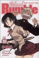 小林尽(著者)販売会社/発売会社：講談社発売年月日：2007/09/14JAN：9784063638837