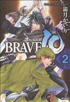 霜月かいり(著者)販売会社/発売会社：メディアファクトリー発売年月日：2007/09/22JAN：9784840119498