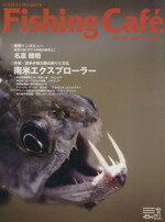 シマノ(編者)販売会社/発売会社：木楽舎発売年月日：2009/08/01JAN：9784863240162