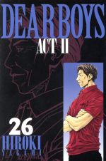 八神ひろき(著者)販売会社/発売会社：講談社発売年月日：2007/10/17JAN：9784063711127