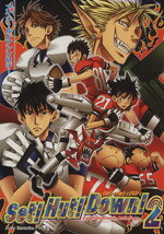 アンソロジー(著者)販売会社/発売会社：クイン出版発売年月日：2003/09/01JAN：9784901701273