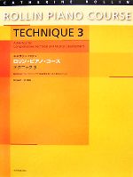 キャサリンロリン【著】，安田裕子【訳・解説】販売会社/発売会社：全音楽譜出版社発売年月日：2007/10/15JAN：9784111778935