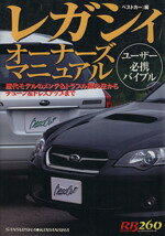 講談社販売会社/発売会社：講談社発売年月日：2003/11/27JAN：9784061798601