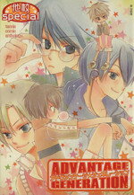 アンソロジー販売会社/発売会社：ノアール出版発売年月日：2004/08/01JAN：9784860021108