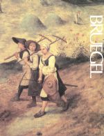 井上靖(著者)販売会社/発売会社：中央公論新社発売年月日：1984/04/23JAN：9784124019018