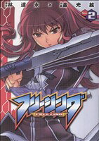 金光鉉(著者)販売会社/発売会社：キルタイムコミュニケーション発売年月日：2008/04/01JAN：9784860325701