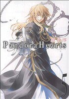 望月淳(著者)販売会社/発売会社：スクウェア・エニックス発売年月日：2008/04/26JAN：9784757522725