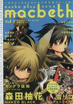 その他販売会社/発売会社：角川グループパブリッシング発売年月日：2005/07/07JAN：9784047215351