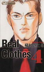 槇村さとる(著者)販売会社/発売会社：集英社発売年月日：2008/05/19JAN：9784088654744