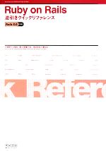 大場寧子，大場光一郎，久保優子【著】，万葉【監修】販売会社/発売会社：毎日コミュニケーションズ発売年月日：2008/06/03JAN：9784839928261