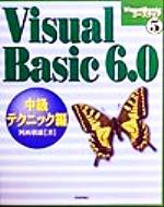 河西朝雄(著者)販売会社/発売会社：技術評論社/技術評論社発売年月日：1999/07/15JAN：9784774108063