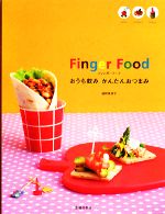 植野美枝子【著】販売会社/発売会社：池田書店発売年月日：2008/07/25JAN：9784262129334