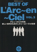 英和出版社販売会社/発売会社：英和出版社発売年月日：2006/01/31JAN：9784899865513