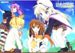 アンソロジー(著者)販売会社/発売会社：エンターブレイン/角川グループパブリッシング発売年月日：2008/11/25JAN：9784757744950