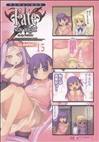 アンソロジー(著者)販売会社/発売会社：エンターブレイン発売年月日：2008/10/25JAN：9784757744929