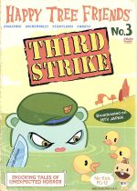 （アニメーション）販売会社/発売会社：（株）タキ　コーポレーション(（株）タキコーポレーション)発売年月日：2008/11/28JAN：4982509317802可愛くデフォルメされた動物キャラたちが元気に登場、とんでもないトラブルを巻き起...