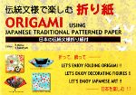 松井宏友，高橋恭子【著】販売会社/発売会社：大盛堂書房発売年月日：2008/12/10JAN：9784884631055