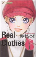 槇村さとる(著者)販売会社/発売会社：集英社発売年月日：2009/02/19JAN：9784088655178