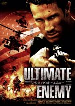 マシュー・リーズ（出演、製作）,ジェニファー・クレカス,ジョン・ライド（監督、脚本、編集、製作、撮影）,アダム・エイブラム（音楽）販売会社/発売会社：AMGエンタテインメント（株）(AMGエンタテインメント（株）)発売年月日：2009/04...