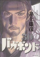 井上雄彦(著者)販売会社/発売会社：講談社発売年月日：2009/05/28JAN：9784063727951