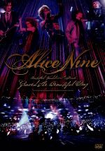 A9（Alice　Nine）販売会社/発売会社：キングレコード（株）(キングレコード（株）)発売年月日：2009/11/11JAN：49880039973042009年1月にリリースしたAlice　Nine渾身のアルバム『VANDALIZE...