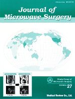 Microwave　Surgery研究会【編】販売会社/発売会社：メディカルレビュー社発売年月日：2009/08/30JAN：9784779204548
