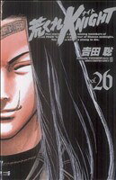 吉田聡(著者)販売会社/発売会社：秋田書店発売年月日：2009/10/08JAN：9784253215817