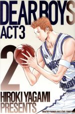 八神ひろき(著者)販売会社/発売会社：講談社発売年月日：2009/10/16JAN：9784063712124