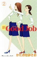 かたおかみさお(著者)販売会社/発売会社：講談社発売年月日：2009/11/13JAN：9784063407761