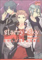 アンソロジー(著者)販売会社/発売会社：一迅社発売年月日：2010/02/25JAN：9784758005401
