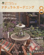 学研マーケティング販売会社/発売会社：学研マーケティング発売年月日：2010/01/30JAN：9784056058062