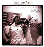 堀江ケニー【写真】販売会社/発売会社：アトリエサード/書苑新社発売年月日：2010/01/26JAN：9784883751105