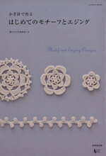 成美堂出版販売会社/発売会社：成美堂出版発売年月日：2010/02/02JAN：9784415108643