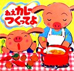 早坂優子【著】販売会社/発売会社：視覚デザイン研究所発売年月日：2010/03/15JAN：9784881082126