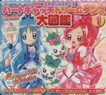 講談社販売会社/発売会社：講談社発売年月日：2010/03/26JAN：9784063503470