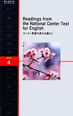 IBCパブリッシング【編】販売会社/発売会社：IBCパブリッシング発売年月日：2010/03/26JAN：9784794600349